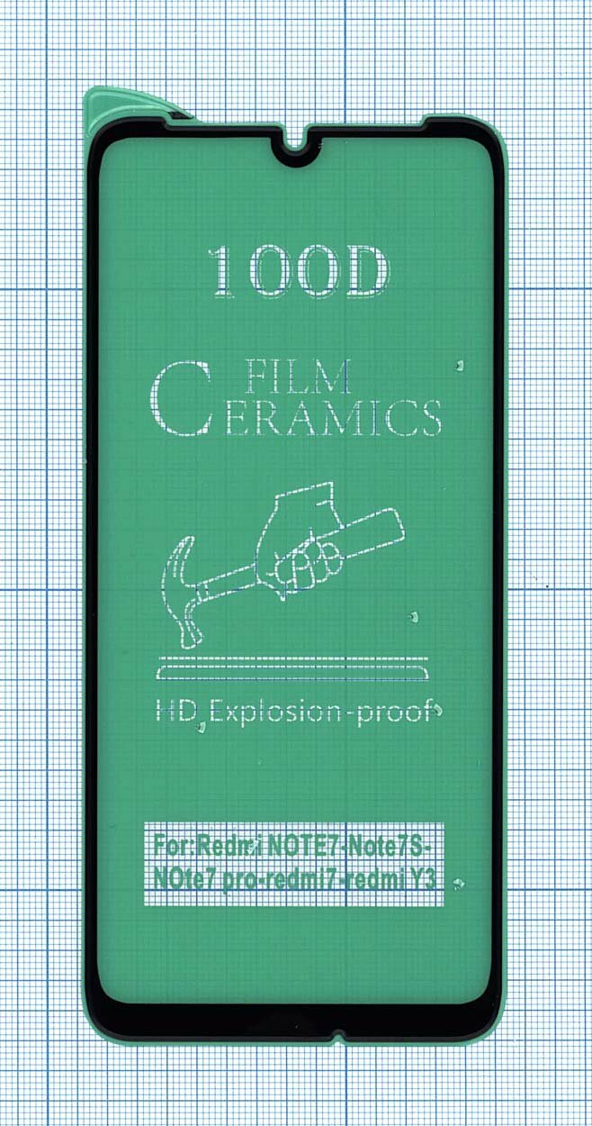 Керамическая пленка (стекло) для Xiaomi Redmi Note7/ Note7 Pro черная