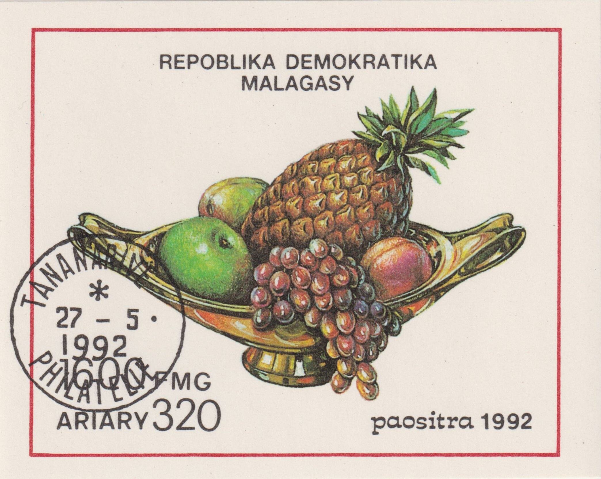 Почтовые марки Мадагаскар 1992г. "Фрукты" Фрукты U