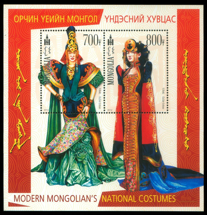 Почтовые марки Монголия 2012г. "Современные национальные костюмы монголов" Одежда, Костюмы MNH