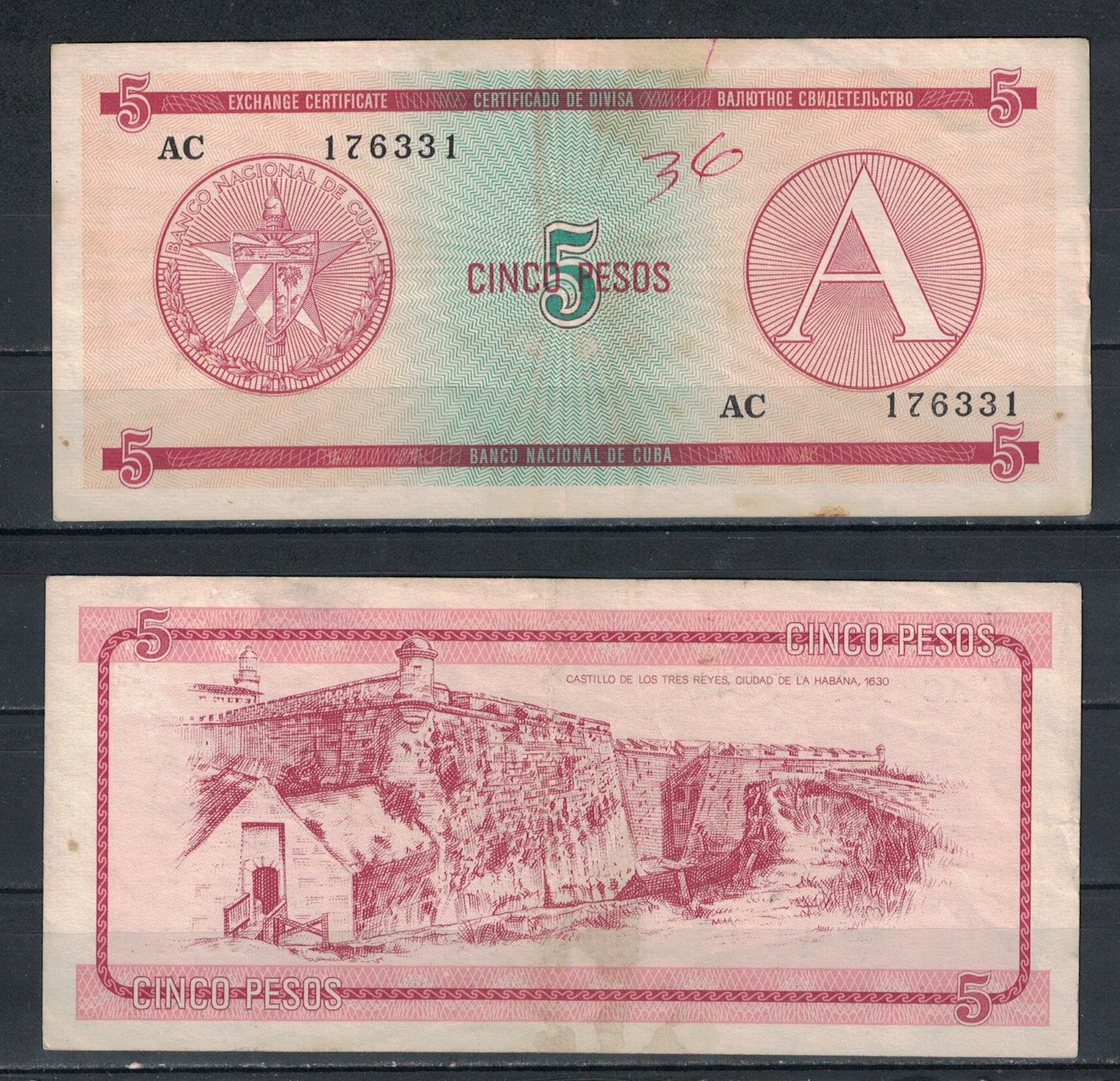 Купюра (бона) Куба 1958г. "CINCO PESO - сертификат A" VF