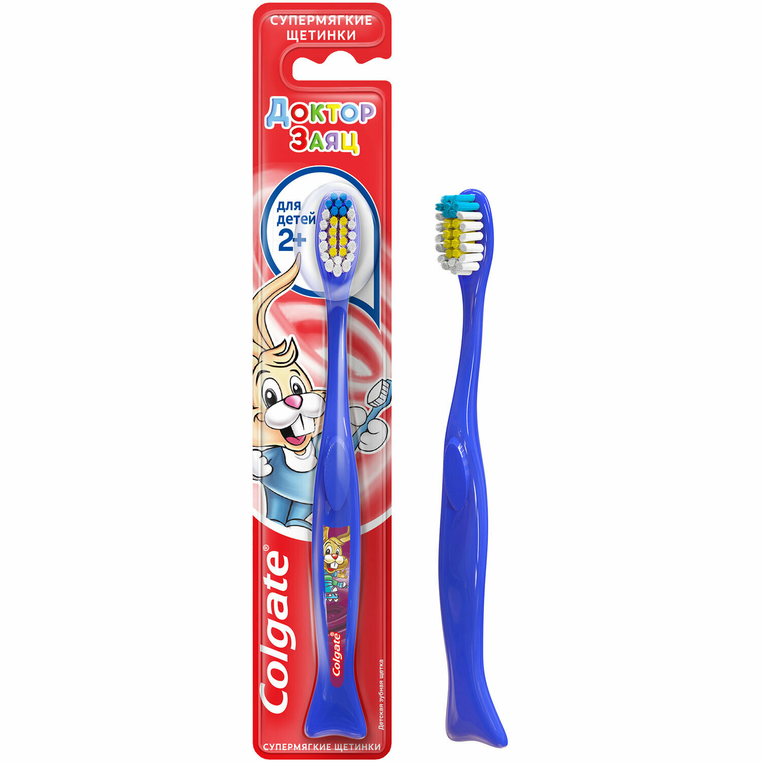 Зубная щетка детская (2+лет) COLGATE, супер мягкая, 4606144002618 (цена только за 1 шт.)