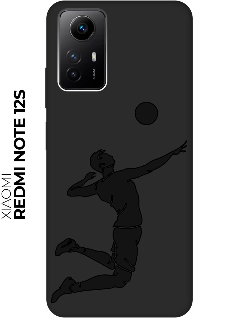 Силиконовый чехол на Xiaomi Redmi Note 12s / Сяоми Редми Ноут 12с с рисунком "Volleyball" Soft Touch черный