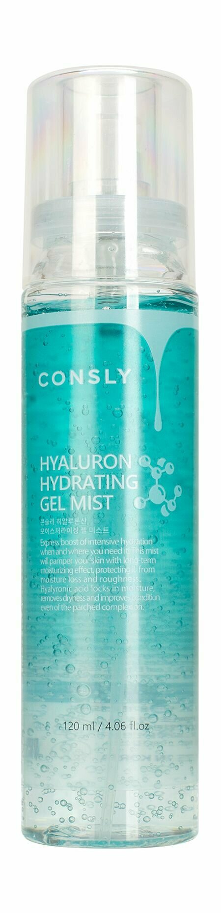 CONSLY Гель-мист для лица с гиалуроновой кислотой увлажняющий, 120 мл