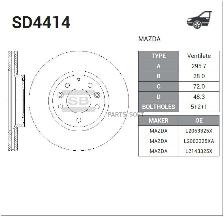 Диск тормозной передний mazda cx-7 06- cx-9 07- sangsin brake sd4414