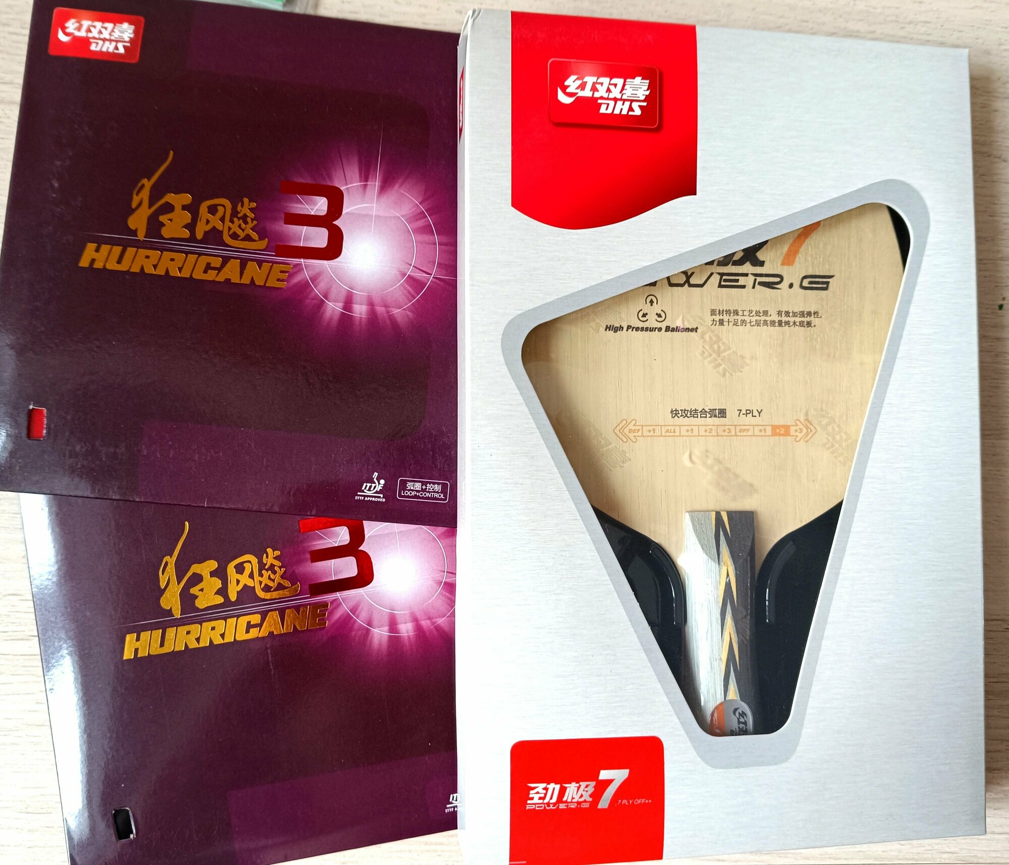 Ракетка для настольного тенниса ручная сборка! DHS Power G7 + DHS HURRICANE 3 / PG.7