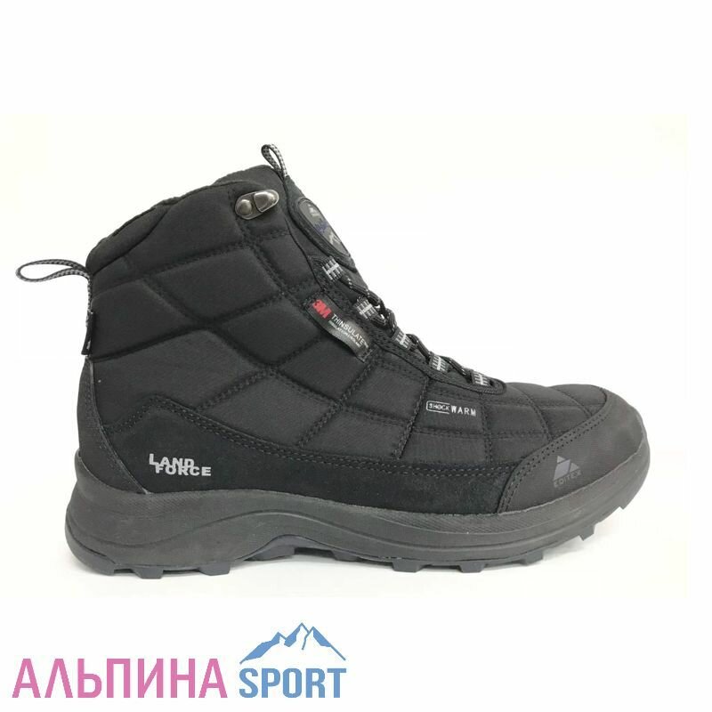 Ботинки