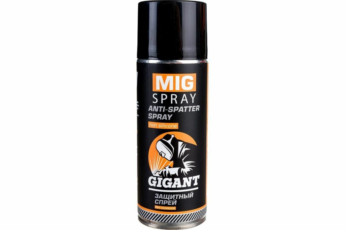 Спрей антипригарный для сварки 400 мл Gigant