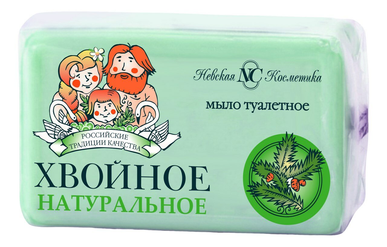 Мыло туалетное Невская Косметика Хвойное, 140г, (10 шт)