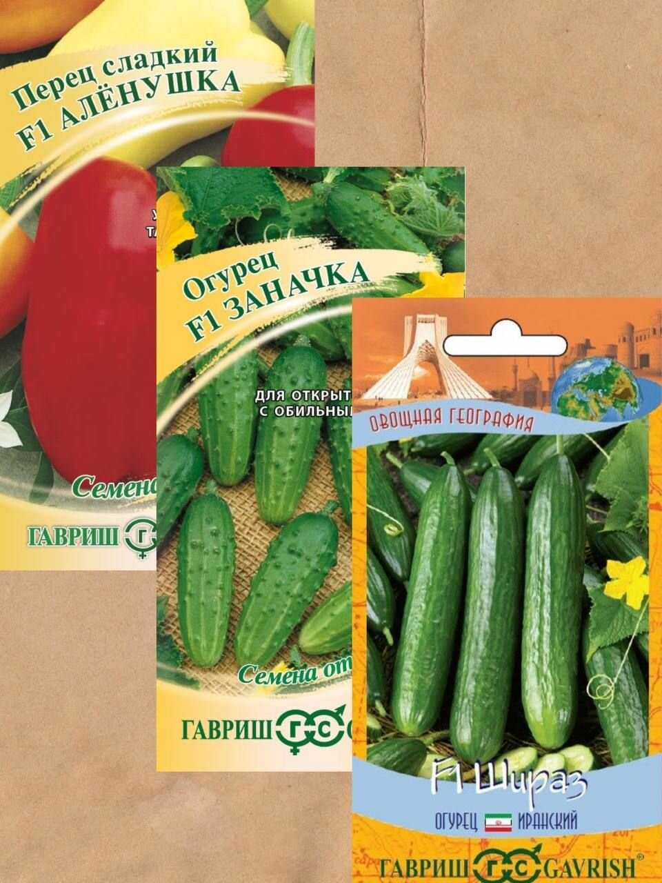 Семена Гавриш "Огурцы и сладкий Перец" 3 уп.+ подарок!