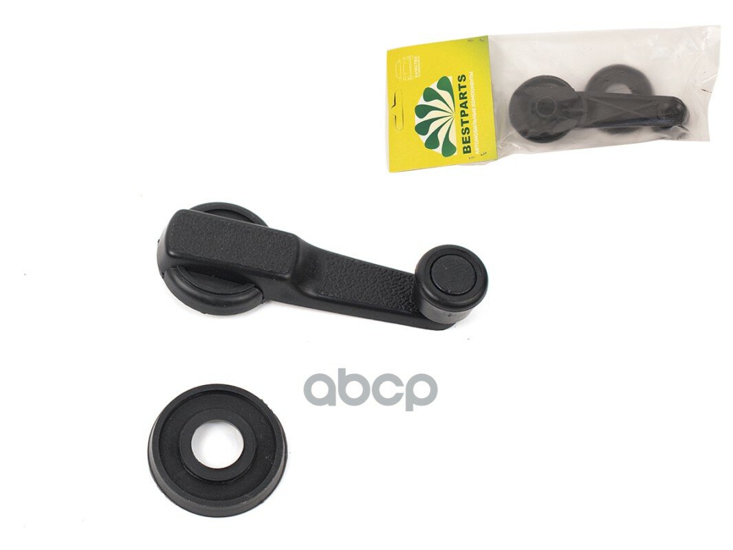 Ручка стеклоподъемника 2105, ОКА в сборе BESTPARTS BP012020 европодвес BestParts арт. BP012020