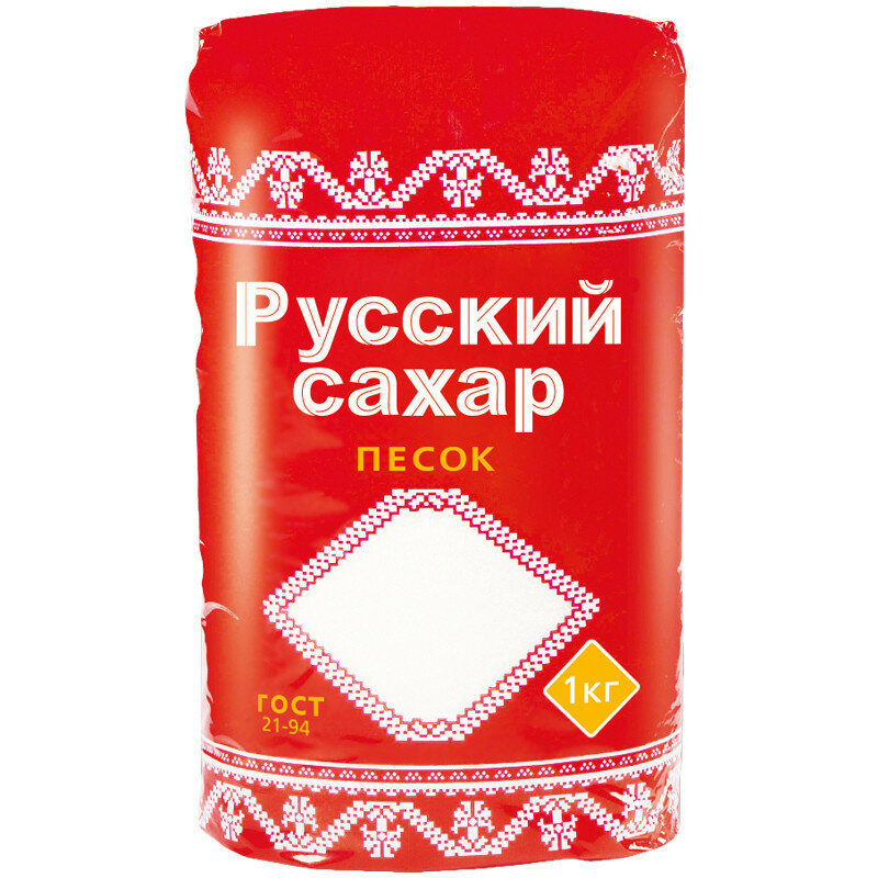 Сахар-песок Русский сахар, 1кг, полиэтиленовый пакет, 280132