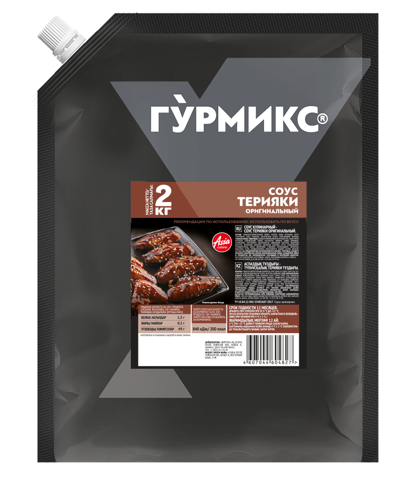 Соус Терияки Оригинальный, Гурмикс, Пром. соусы(Хот-Азия), 2 кг, 1 шт.
