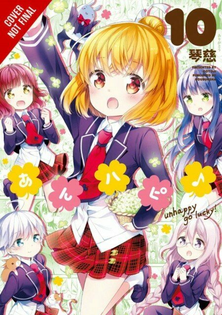 Cotoji "Anne Happy, Vol. 10: Unhappy Go Lucky!"