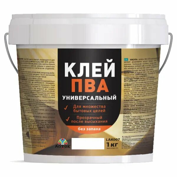 Клей ПВА для внутренних работ поливинилацетат 1 кг