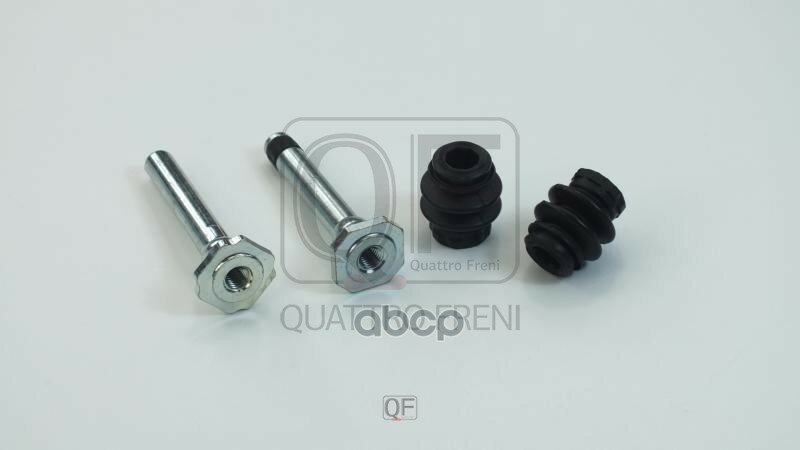 Направляющая суппорта тормозного комплект QUATTRO FRENI арт. qf50f00036