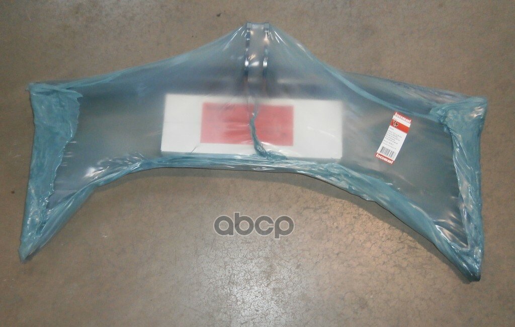 Фаркоп Skoda Octavia II лифтбек/универсал 2004-2013, Skoda Octavia III лифтбек 2013-2020, Skoda Octavia IV 2020- Тип шара: A.