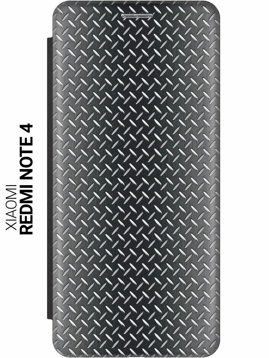 Чехол-книжка на Xiaomi Redmi Note 4, Note 4X, Сяоми Редми Ноут 4, Ноут 4Х c принтом "Металлическая пластина" черный