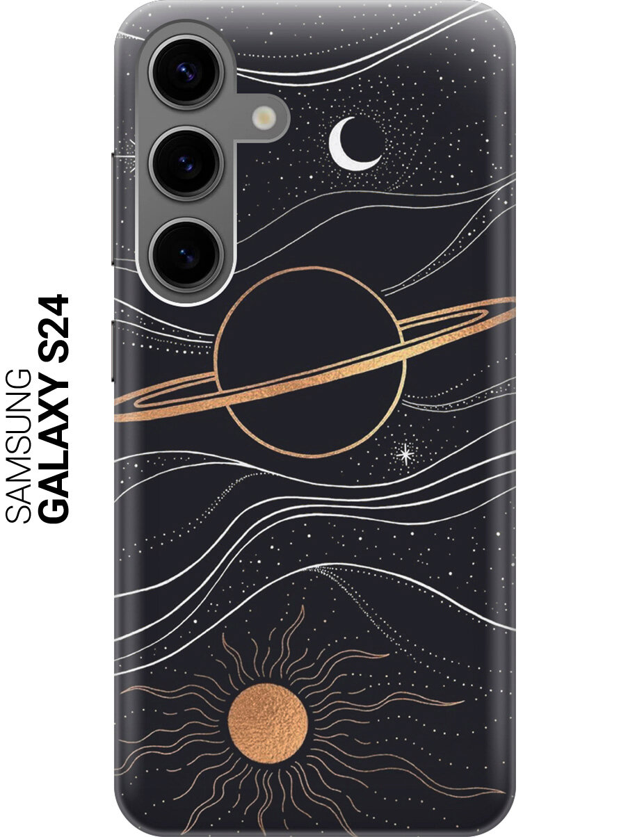 Силиконовый чехол на Samsung Galaxy S24 / Самсунг С24 с рисунком "Сатурн и солнце"