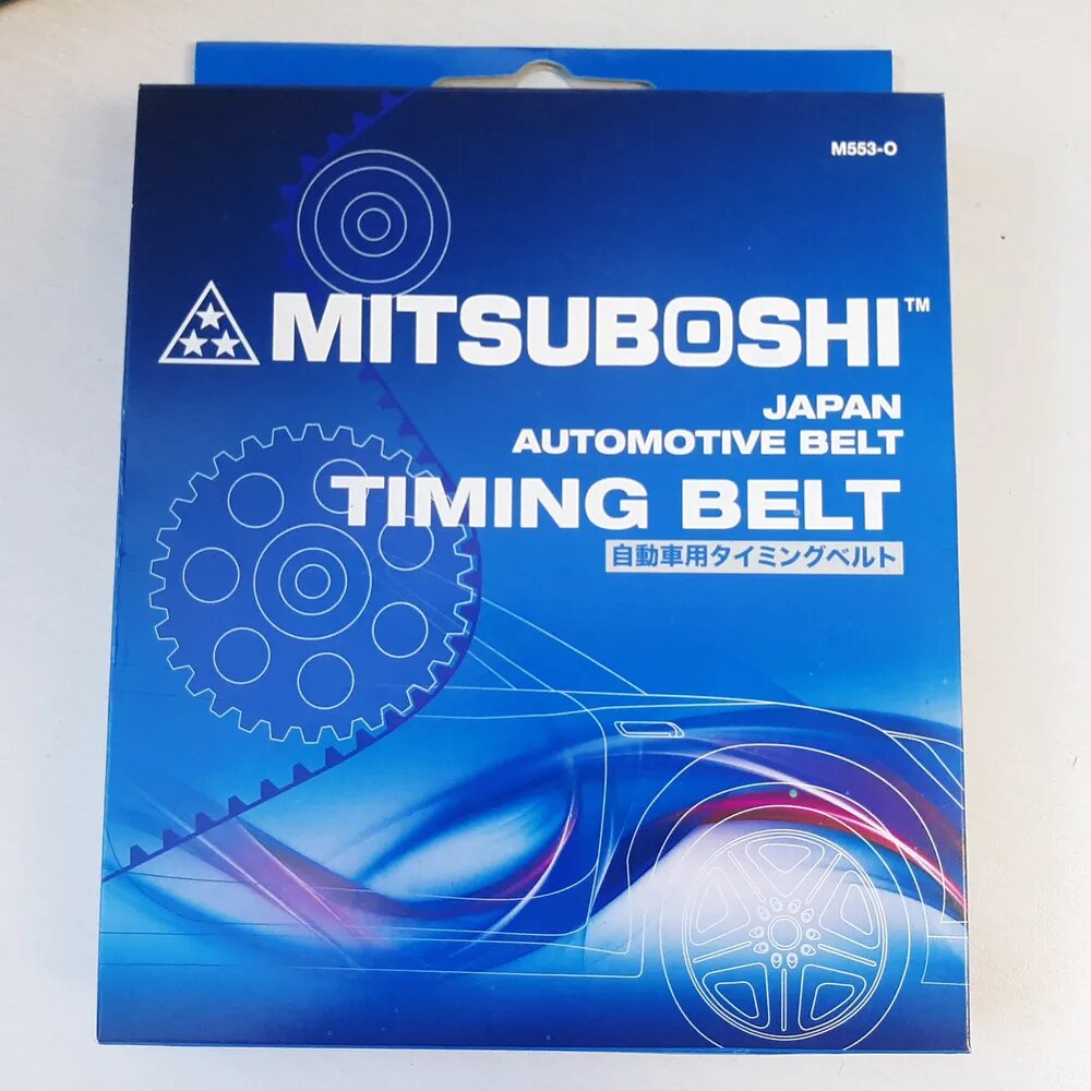 Ремень ГРМ Mitsuboshi 137ZBS32