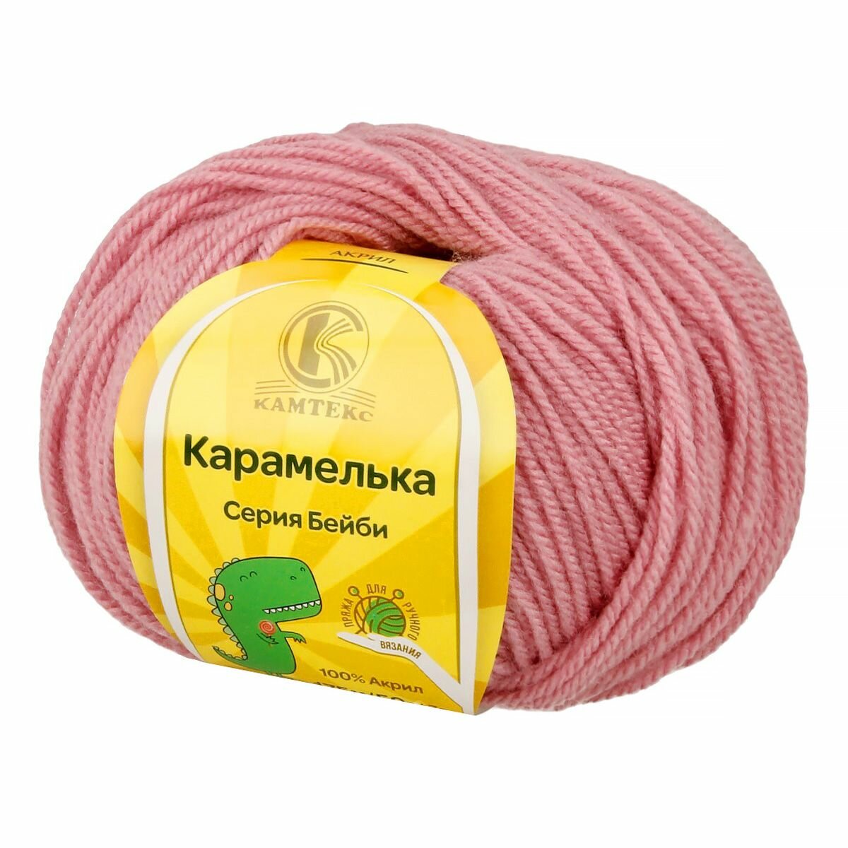 Пряжа Камтекс "Карамелька", цвет: 194 - Розовый цикламен, 1 шт, 100% акрил 50 г 175 м