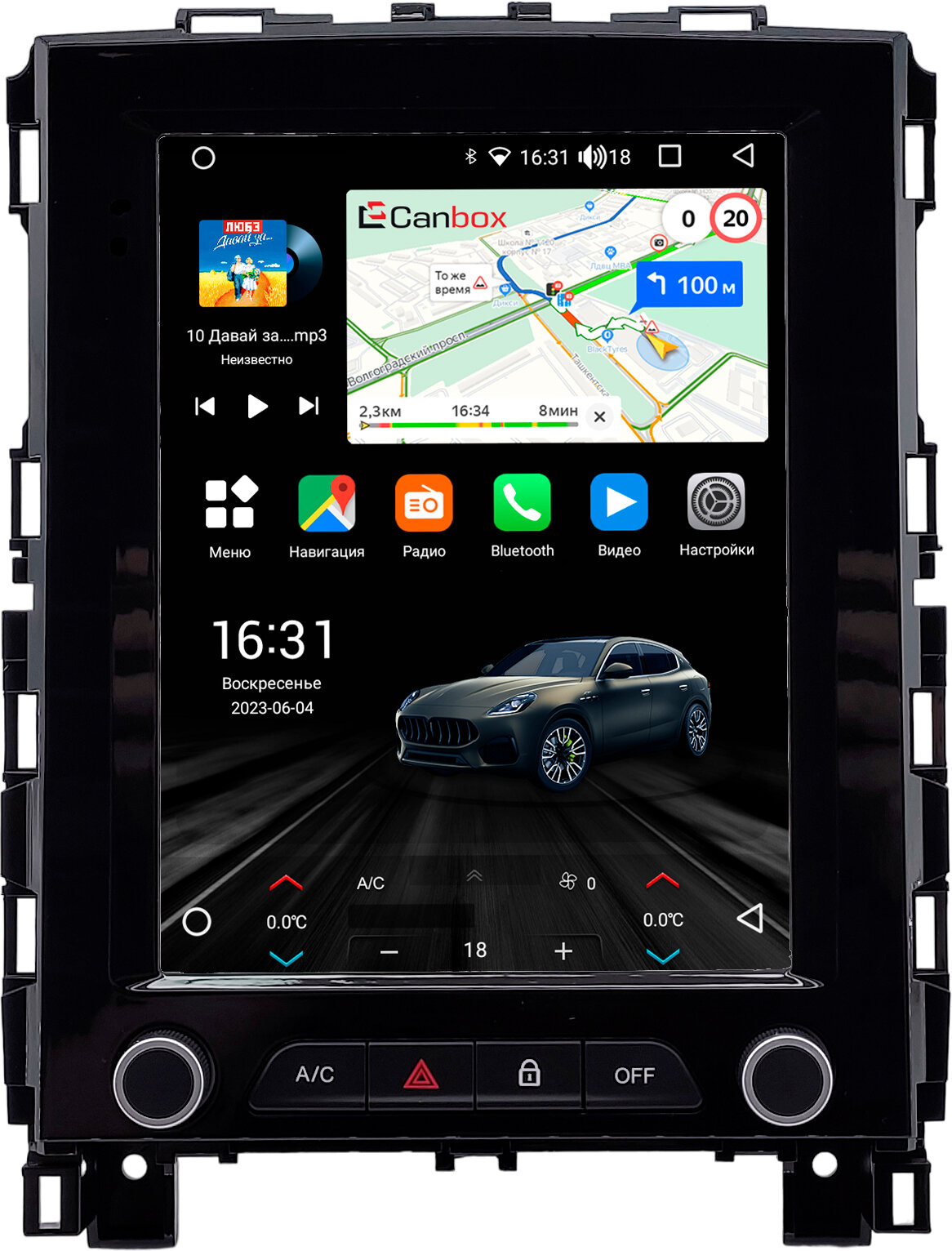 Штатная магнитола Renault Koleos 2, Megane 4 2016-2024 (макс. комплектация авто) Canbox M-Line (Tesla) 9.7" 4/64 5622-1312-180 Android 10 (4G-SIM, DSP