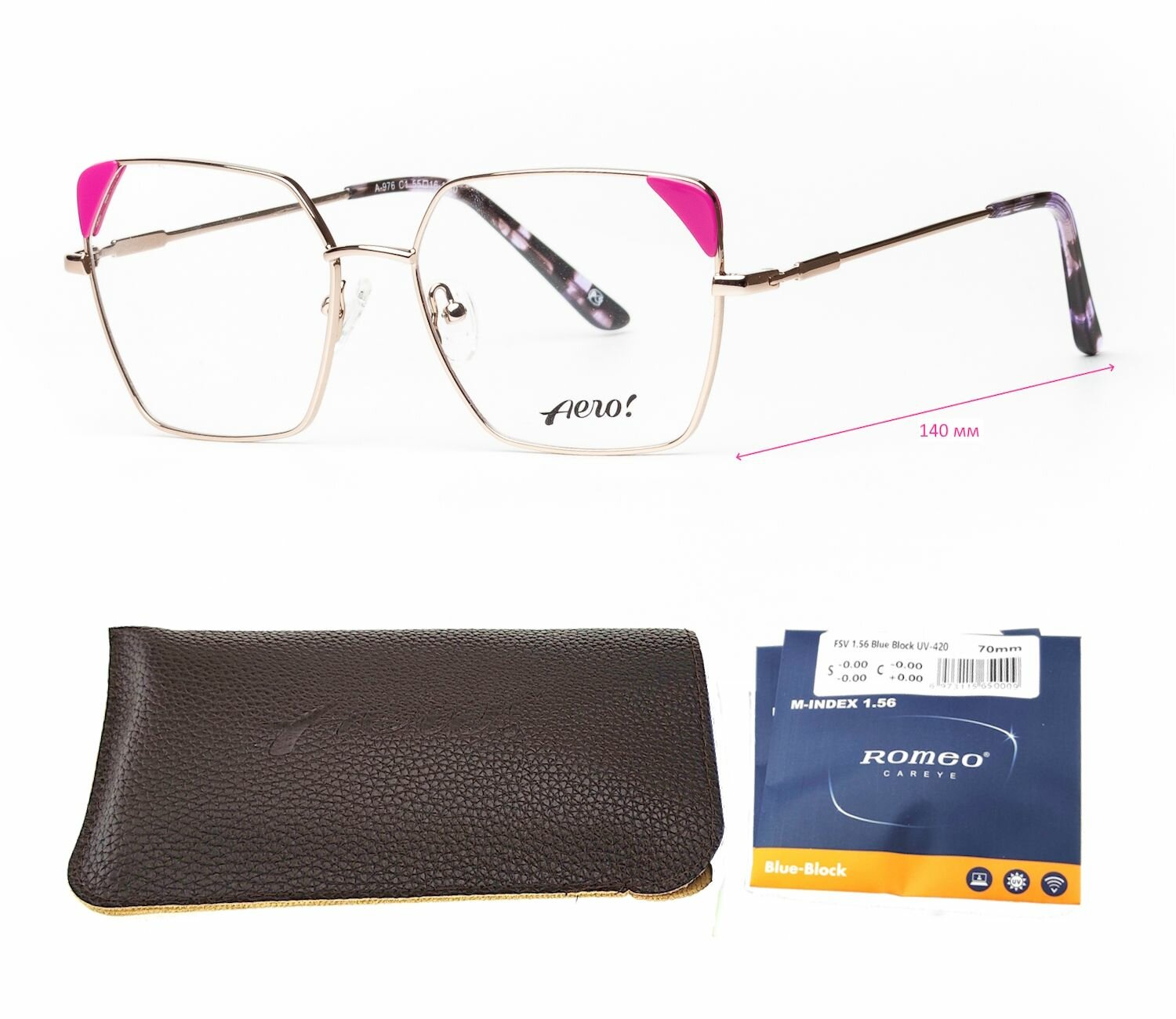Компьютерные очки AERO с футляром мод. 976 Цвет 1 с линзами ROMEO 1.56 Blue Block -3.75 РЦ 62-64