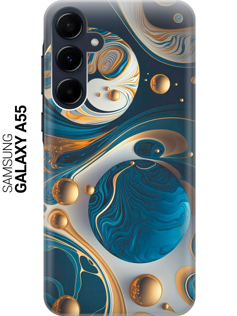 Силиконовый чехол на Samsung Galaxy A55 / Самсунг А55 с рисунком "Сине-золотые фигуры"