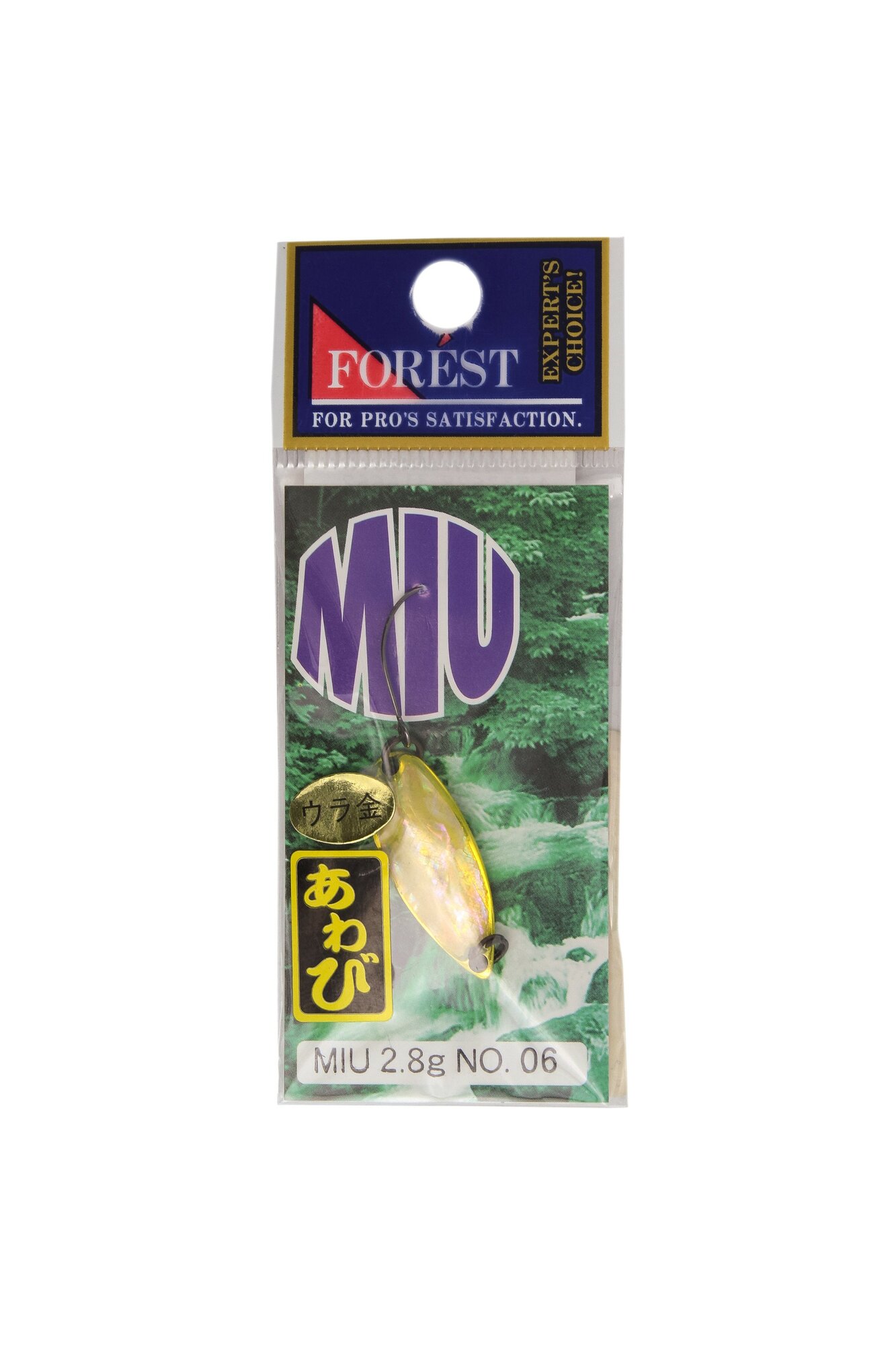 Forest Miu native awabi блесна 2,8гр цвет 06 - приманка для ловли хищной рыбы