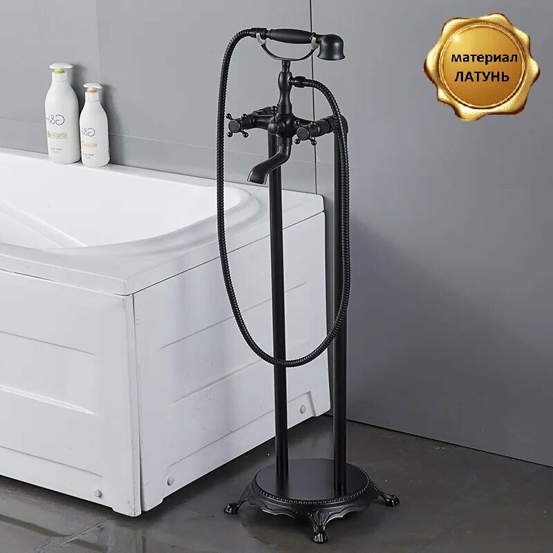 Смеситель VICO B BOCHMANN BM9654, для ванны, латунь, чёрный, аэратор, поворотный излив