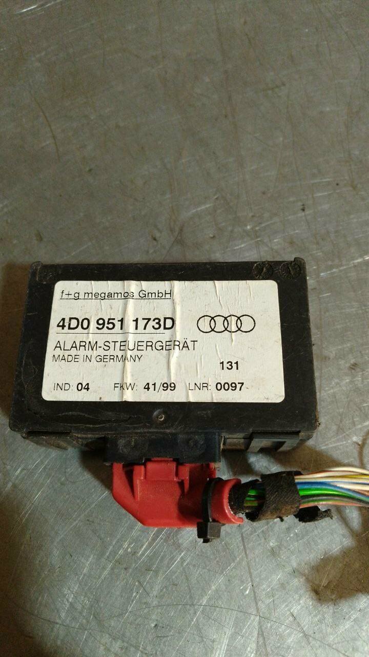 Блок управления сигнализацией Audi A8 D2 (1994 - 1999) 4D0951173D