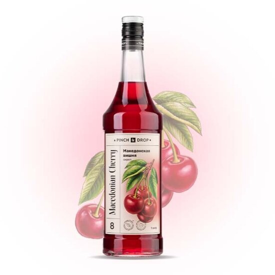 Сироп Pinch&drop Вишня, стекло, 1л