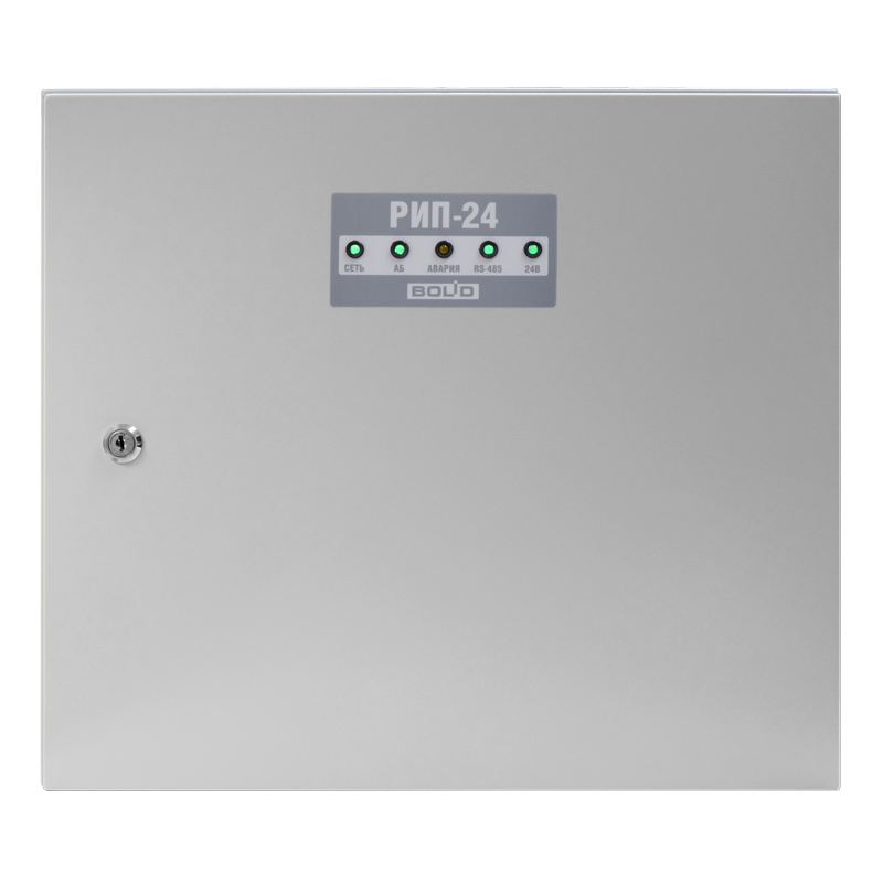 РИП-24 исп. 56 Резервированный источник питания
