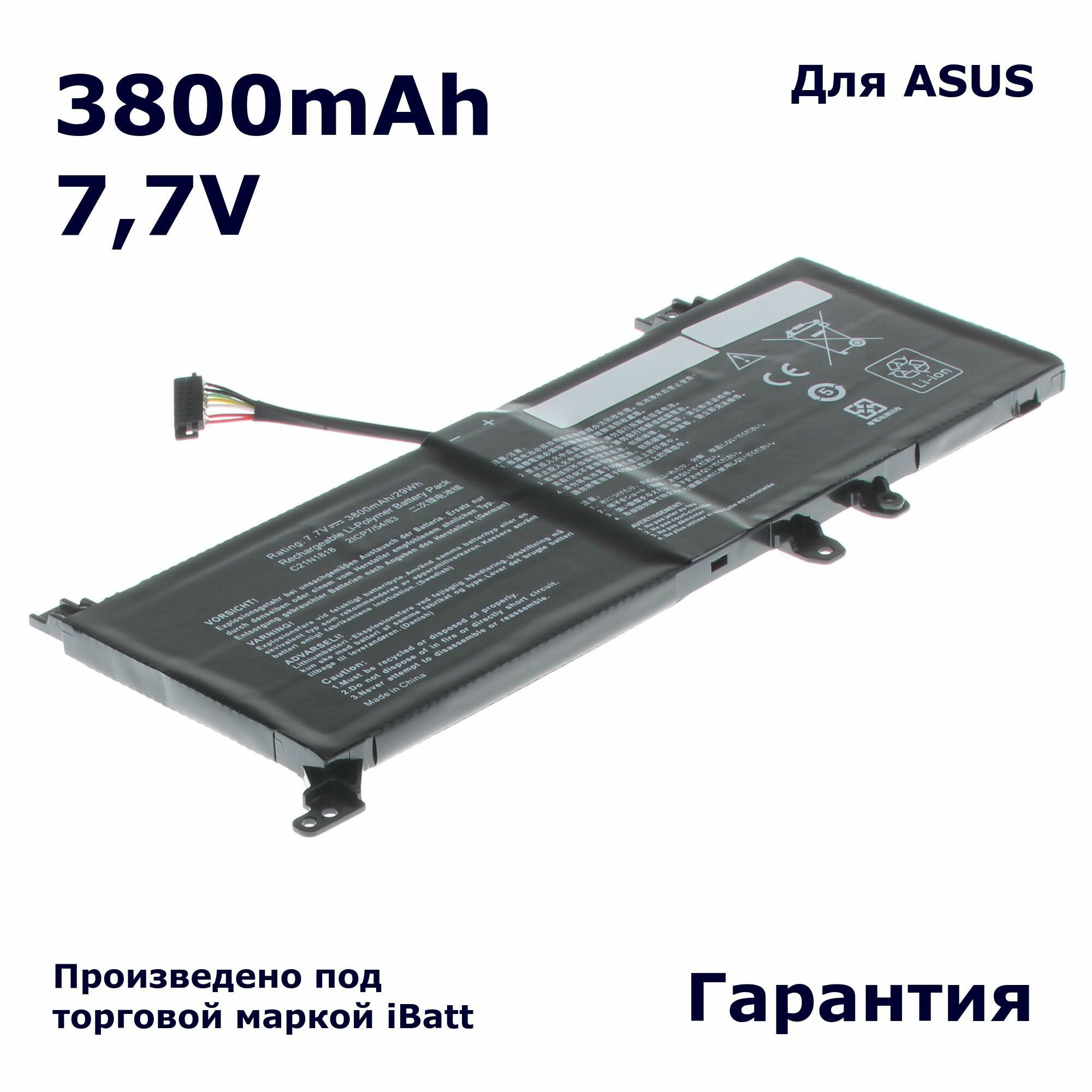 Аккумулятор iBatt 3800mAh, для ASUS C21N1818