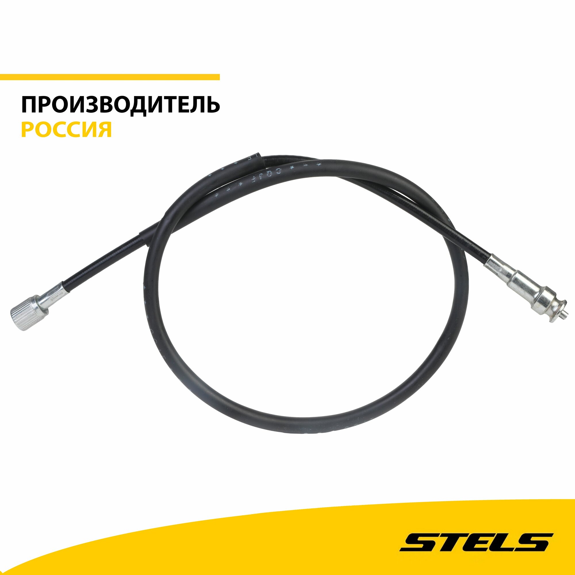 Трос привода спидометра (880мм), трицикл STELS Orion 200 Tricycle, LU040537 (item:200)