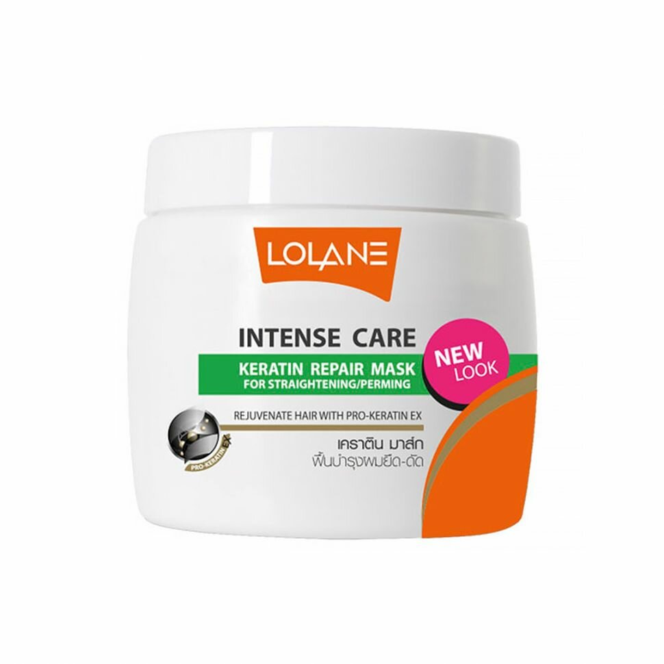 INTENSE CARE Keratin Repair Mask FOR STRAIGHTENING / PERMING, Lolane (интенсивный уход Кератиновая Восстанавливающая Маска после выпрямления ИЛИ завивки волос, Лолейн), 200 г.