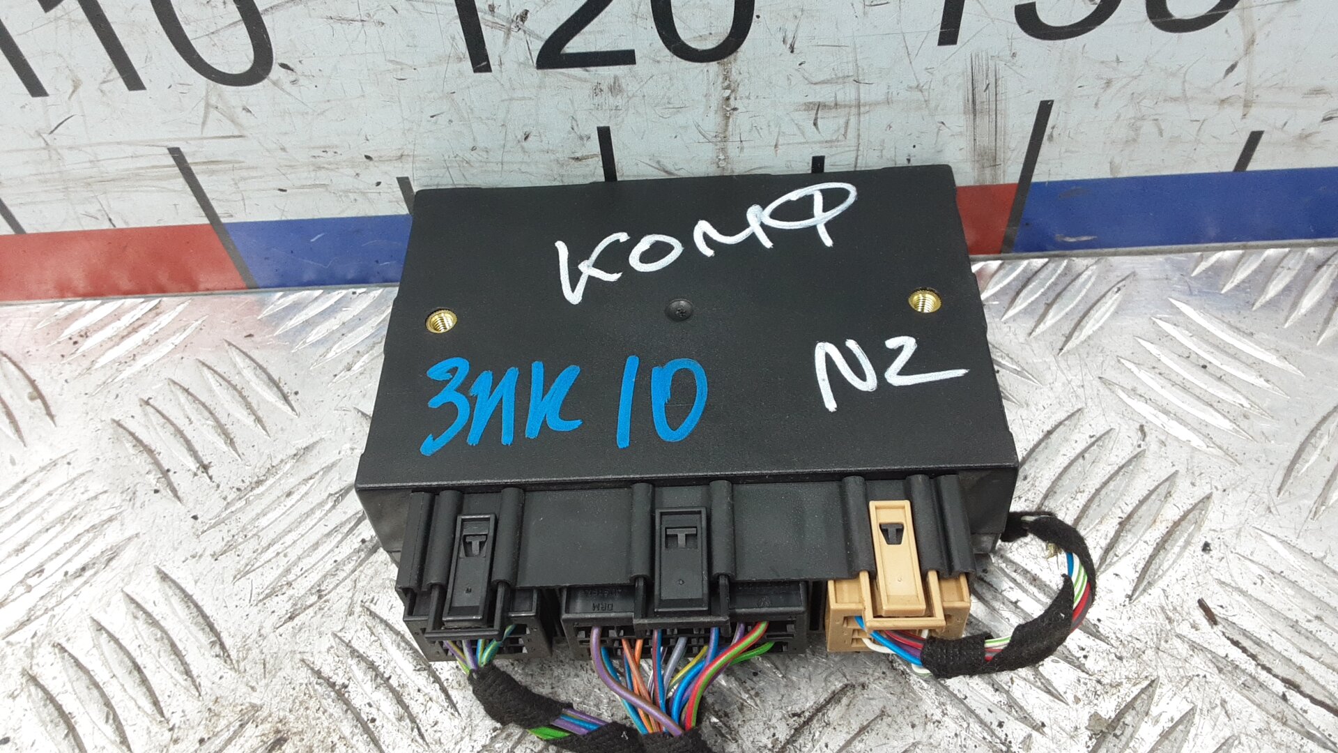 Блок комфорта SKODA FABIA 2, Номер 5j0959433a