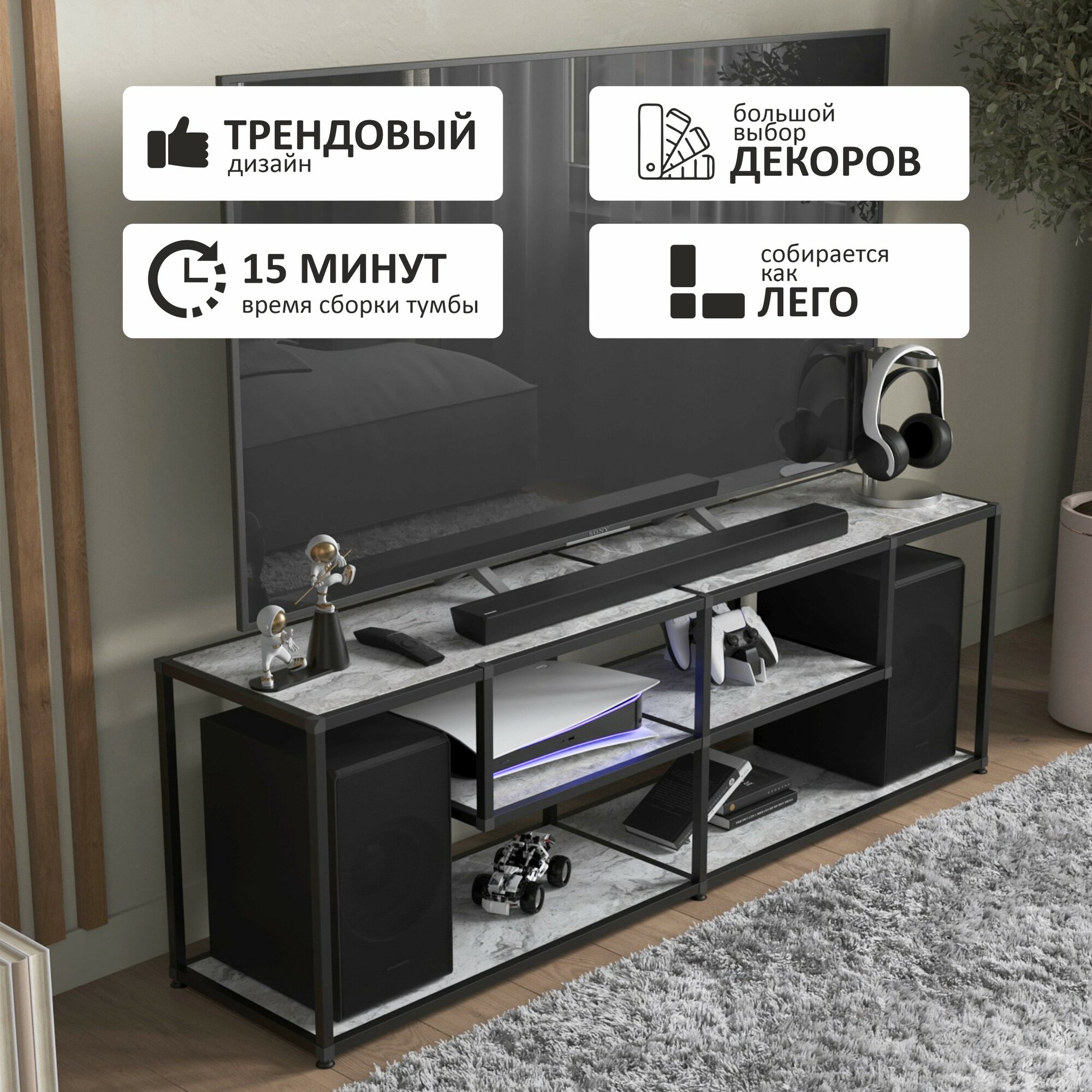 Тумба под телевизор напольная на ножках лофт, тв тумба, комод под телевизор, 154х50х33см