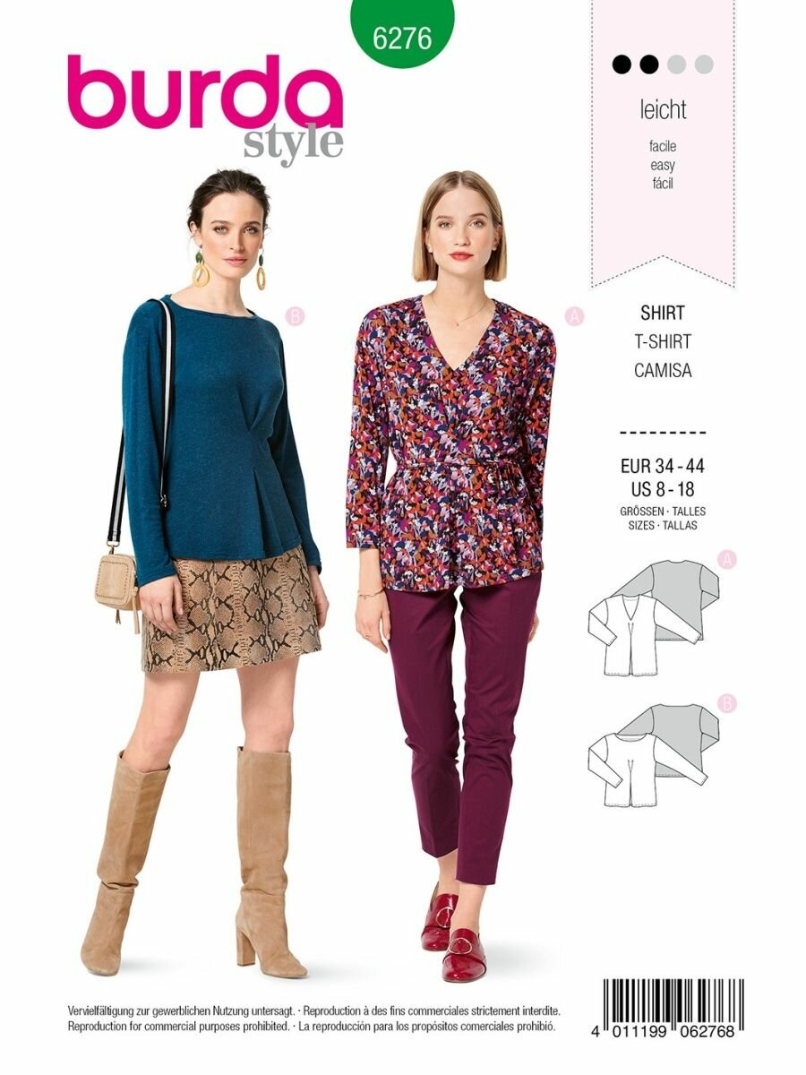 Выкройка Burda 6276 Пуловер с драпировкой