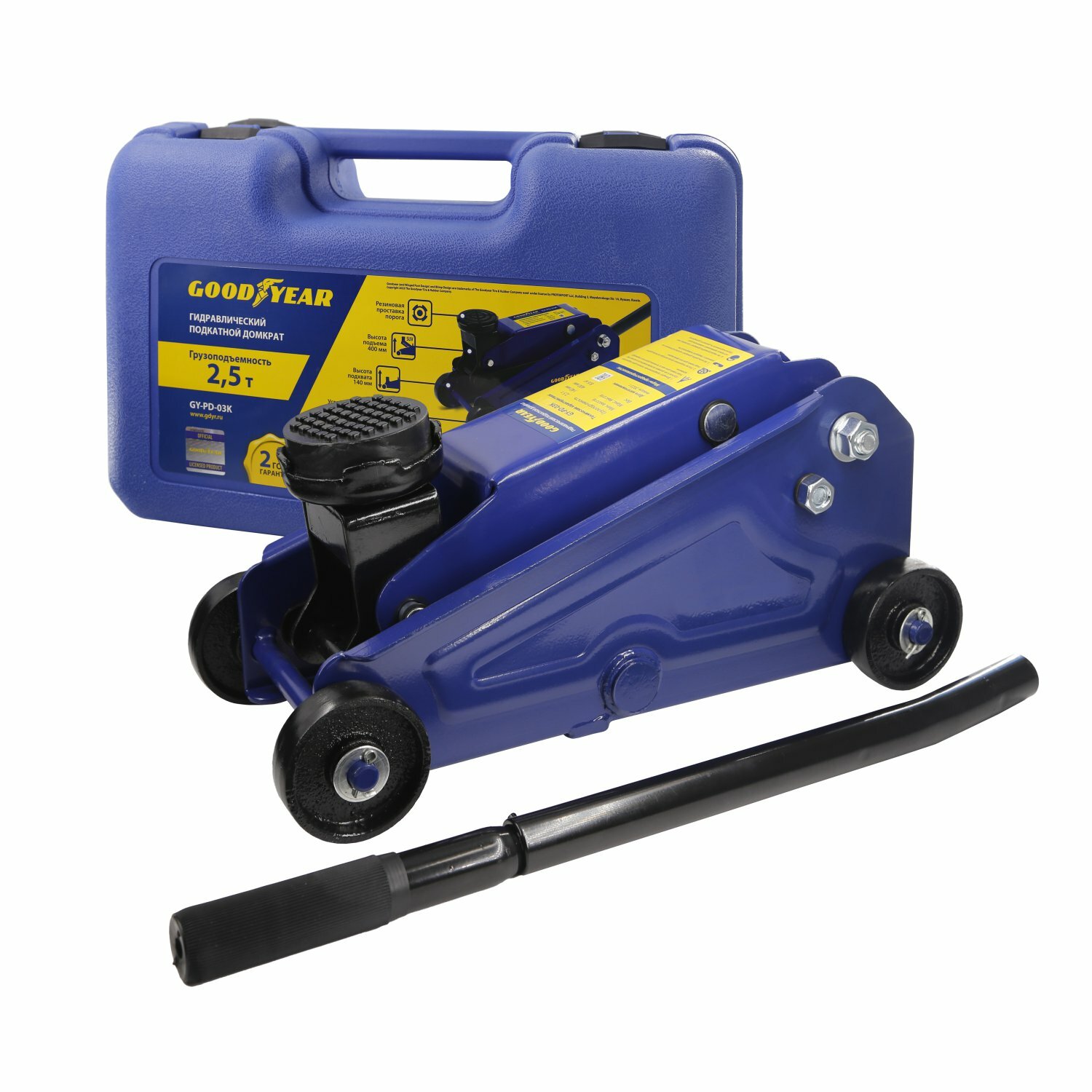 Домкрат гидравлический подкатной 2,5 т 400 мм с резиновой проставкой порога Goodyear