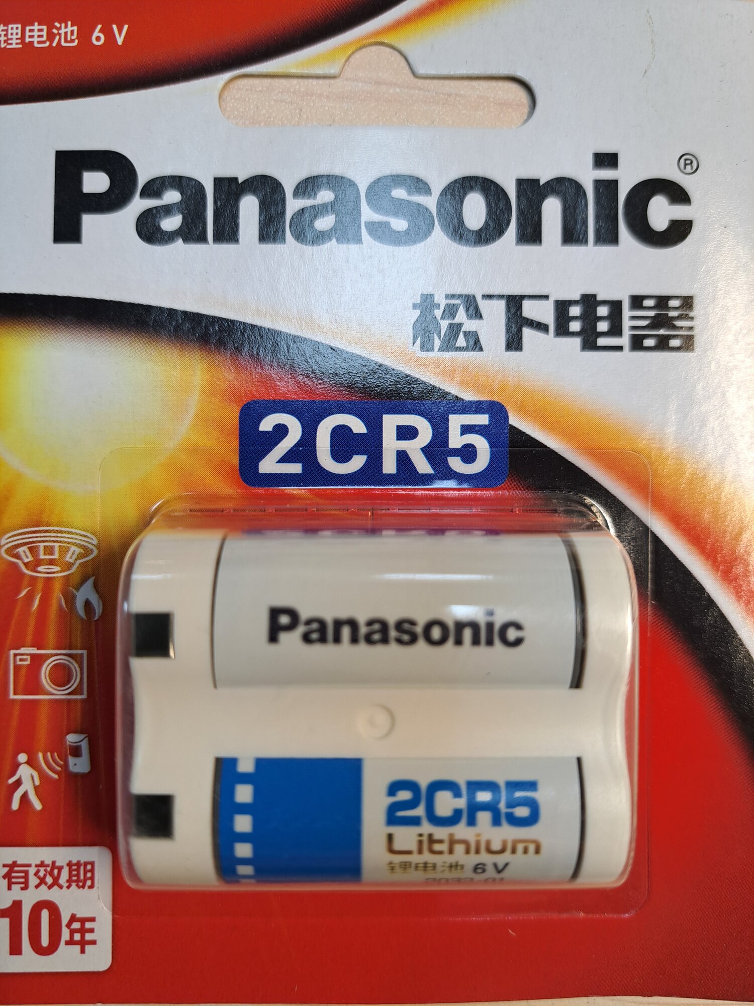 Батарейка 2CR5 6В литиевая Panasonic в блистере 1шт.
