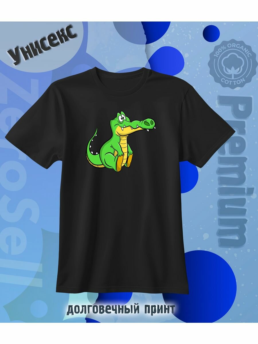 Футболка крокодил