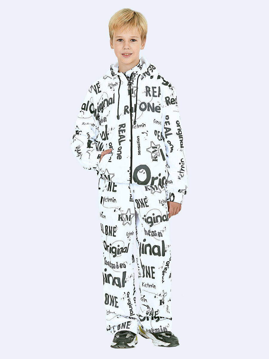 Ветровка детская демисезонная на флисе