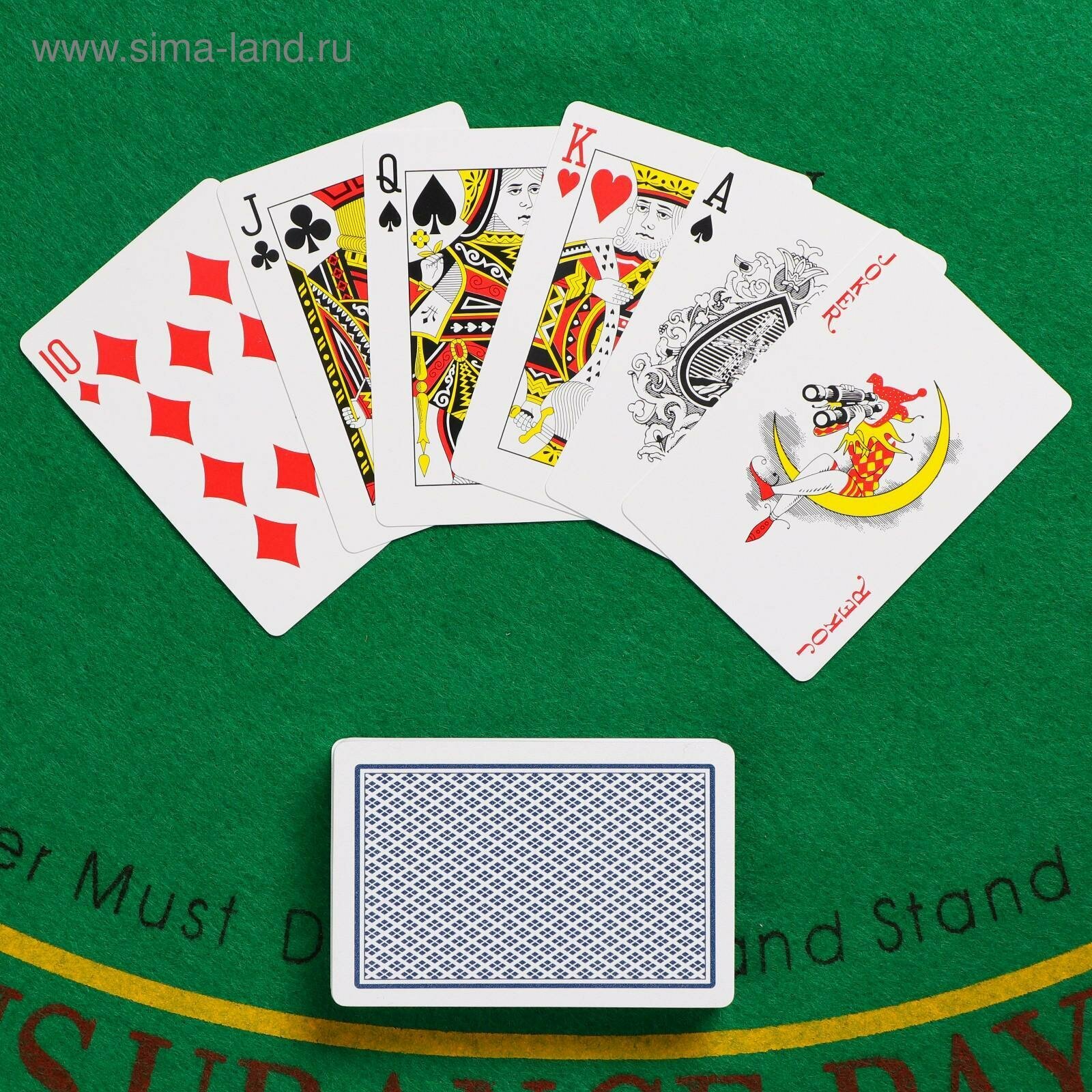 Карты игральные пластиковые, 55 шт, 34 мкр, 6.5 х 9 х 2 см, микс