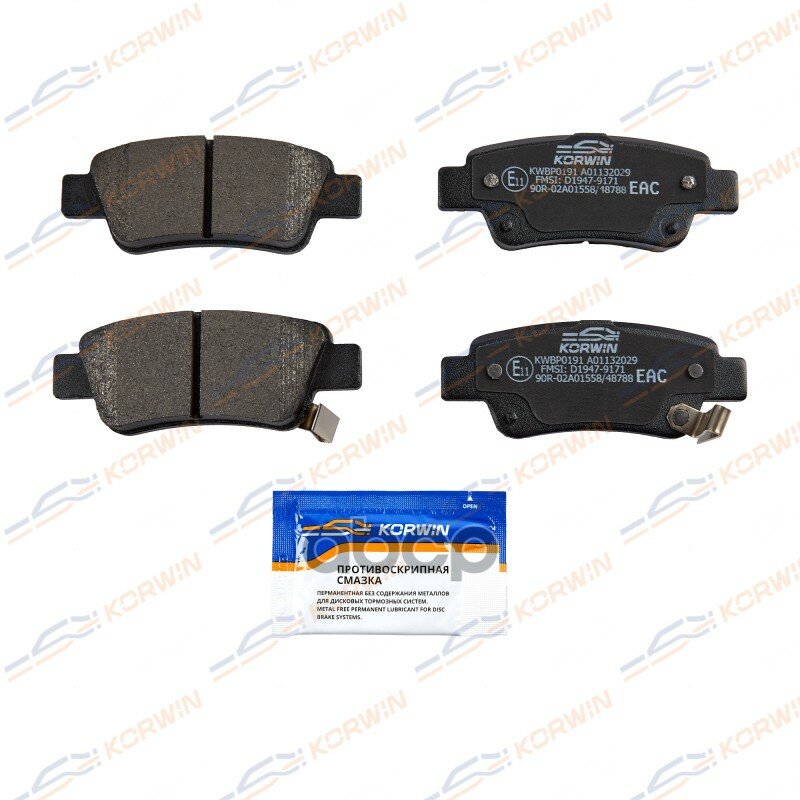 Колодки тормозные зад. Honda CR-V III-IV (RE/RM) 06- KORWIN арт. KWBP0191
