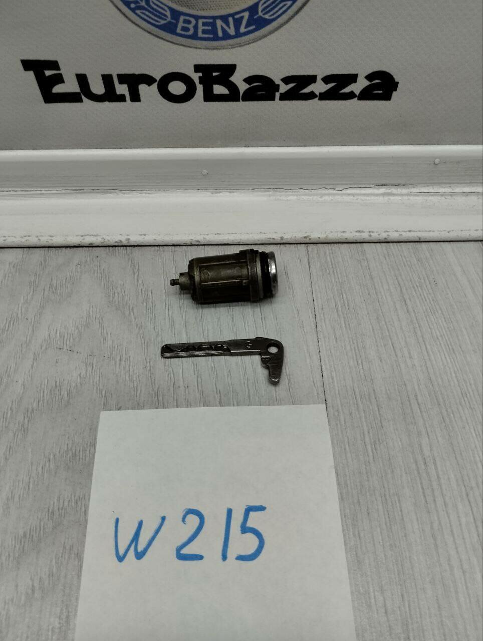 Личинка с ключом Mercedes W215 A2208901367