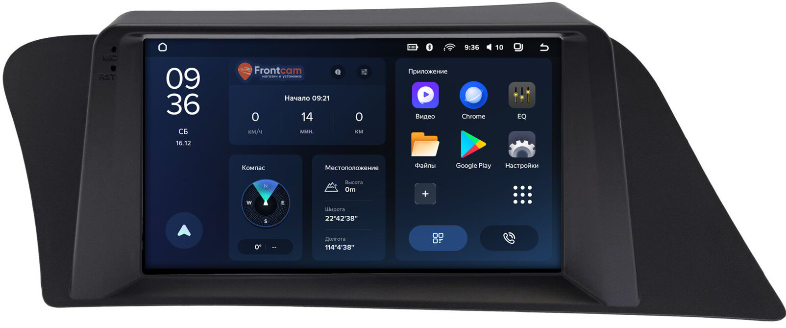 Штатная магнитола Teyes CC3L WIFI 2/32 9" RM-9-2381 Lexus RX 270, RX 350, RX 450h 2008-2015 (вид 1, тип A, can LZ) Android 8.1 (DSP, IPS, AHD)