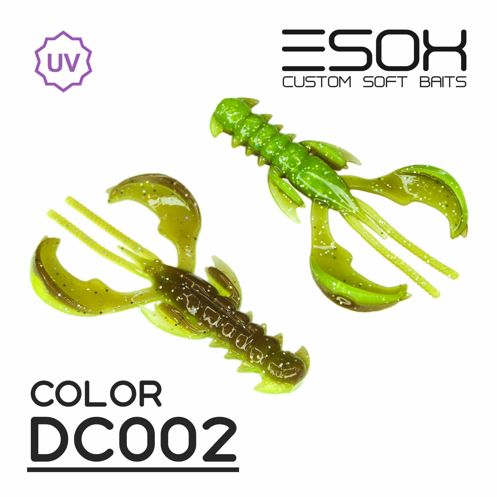 Мягкая приманка для рыбалки ESOX Rappid 3.2"(80мм) 4шт.