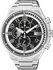 Наручные часы CITIZEN Eco-Drive, серебряный