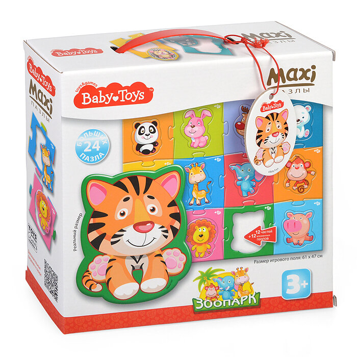Пазл Десятое королевство "Maxi Zoo", контурный, 24 детали, 47x61 см
