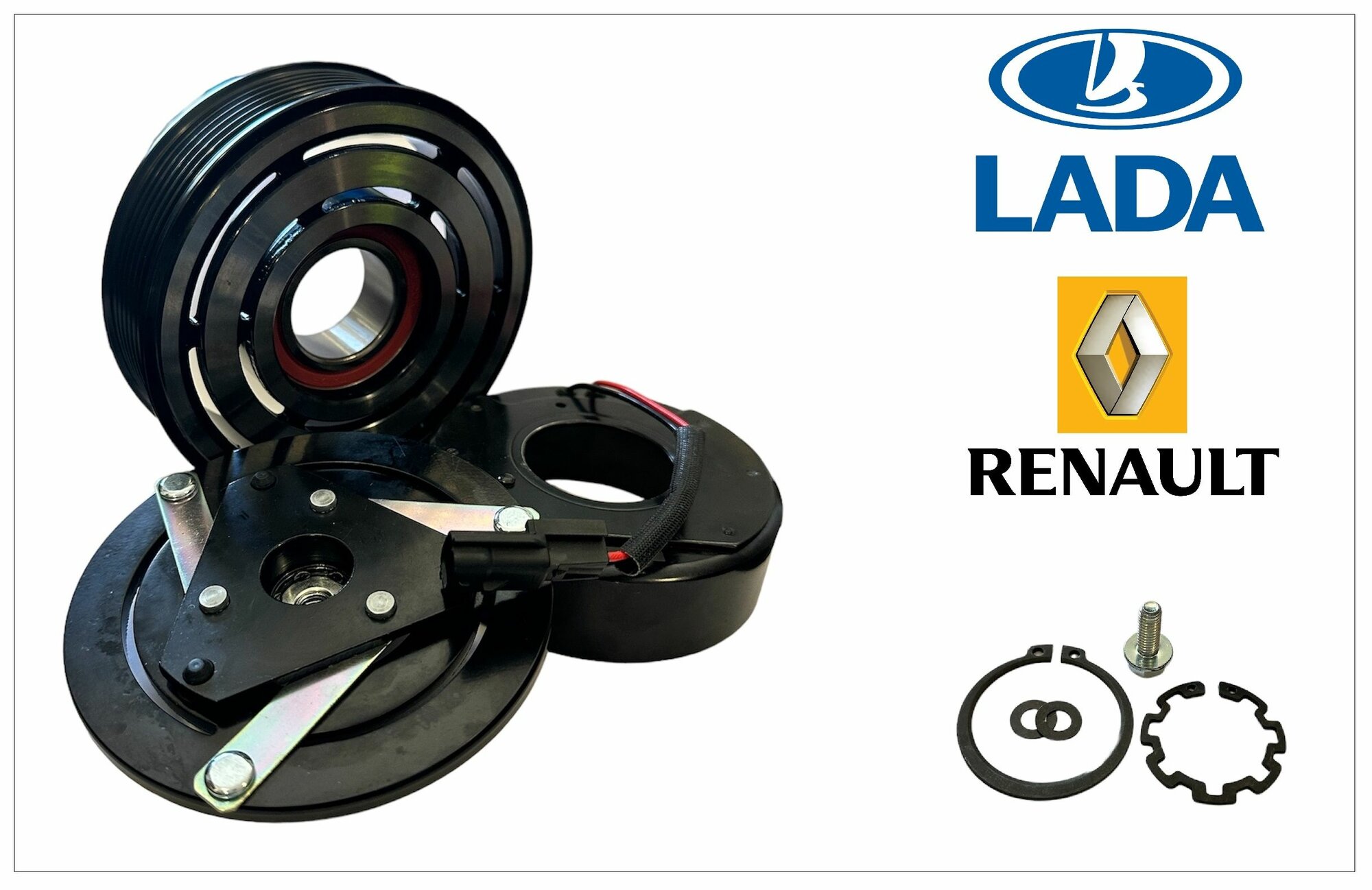 Муфта компрессора кондиционера Lada Largus(Лада Ларгус) LADA Vesta / X-RAY, Renault Logan(Рено Логан), SANDERO